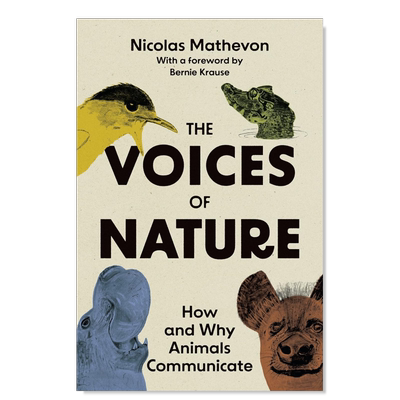 自然的声音动物交流方式和原因