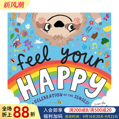 【现货】感知快乐 【My Happy Feelings】Feel Your Happy 情绪启蒙绘本 感官探索 原版英文儿童绘本 进口图书