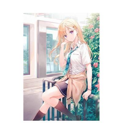 【现货】义妹生活 Hiten插画作品集 義妹生活 Hitenアートワークス 日文漫画插画集日本原版进口图书公式画册 角川出版