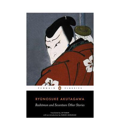 【预售】【企鹅人生】罗生门及其余文集 【Penguin Vitae】Rashomon and Seventeen Other Stories 原版英文文学小说 进口图书