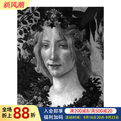 【现货】画家：波提切利 【Classic Art】Botticelli 原版英文艺术画册画集