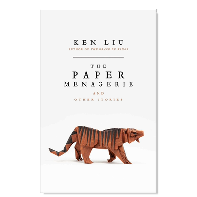 手中纸，心中爱英文文学小说