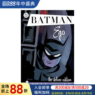 【现货】DC漫画 蝙蝠侠:自我与本我及其他故事(2025豪华版) Batman:Ego and Other Tails by Darwyn Cooke 英文漫画书原版进口书籍