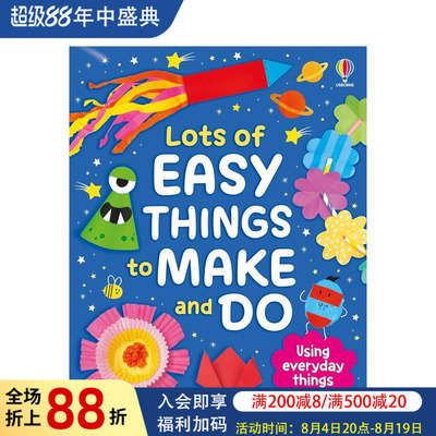 【预售】超多简单创意手工互动手册 Lots of Easy Things to Make and Do 原版英文儿童绘本