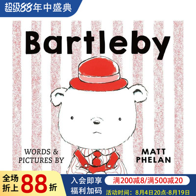 【现货】巴特比 经典图画书 Bartleby 原版英文儿童绘本