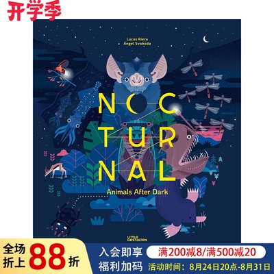 【预售】夜行动物 Nocturnal 原版英文儿童绘本