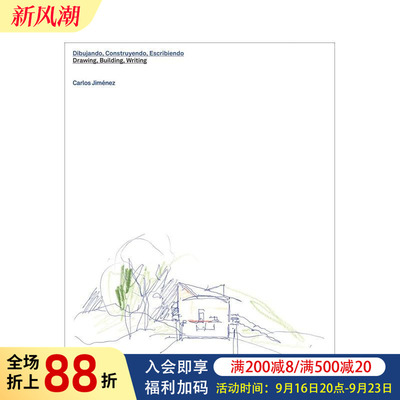 【预售】卡洛斯·希门尼斯：绘画、建筑、写作 Carlos Jiménez: Drawing， Building， Writing 原版英文建筑设计