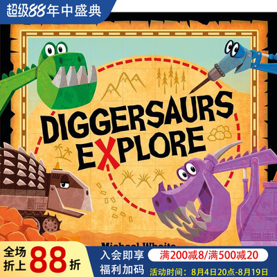 【预售】【挖掘龙】探索 第2部 【Diggersaurs】 Explore 原版英文儿童绘本图书