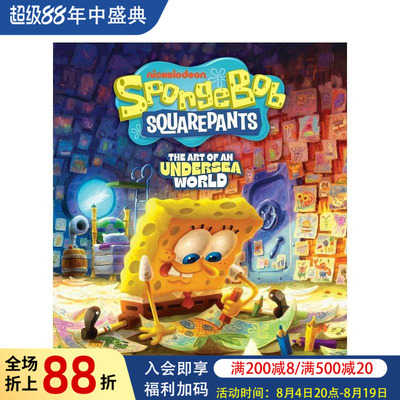 【预售】海绵宝宝25周年海底世界艺术设定集 SpongeBob SquarePants 英文原版动画原画设定集艺术画册书籍 Tracey Miller-Zarneke