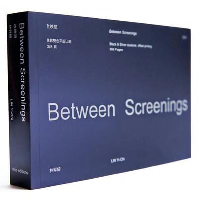 【现货】放映間-Between Screenings 台版原版中文繁体摄影作品集 林羿綺 dmp editions图书书籍