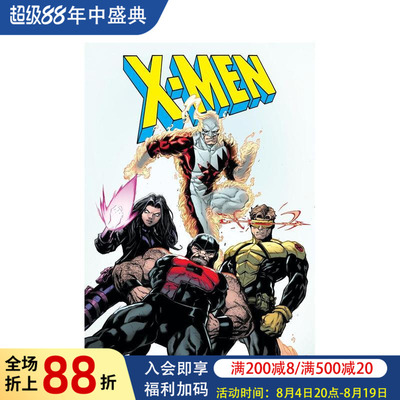 【现货】漫威漫画 X战警 卷2：恶意接管 X-Men By Jed Mackay VOL.2: Hostile Takeover 英文漫画书原版进口美漫漫画书籍