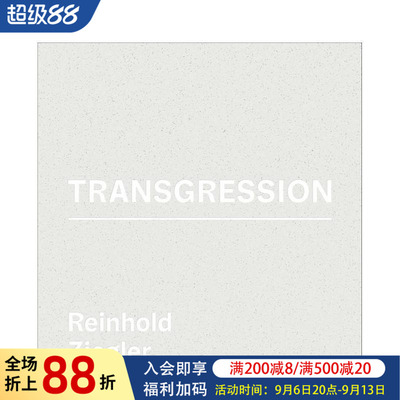 【预售】莱因霍尔德?齐格勒——突破边界：珠宝器物 Reinhold Ziegler - Transgression : Jewellery Objects 原版英文珠宝首饰