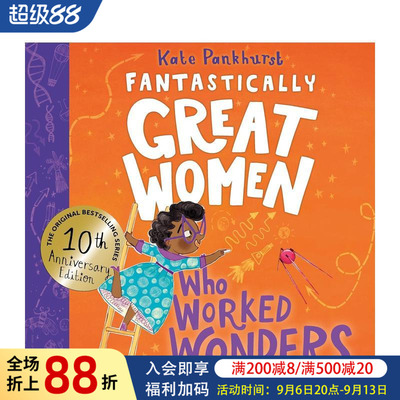 【现货】了不起的职业女性 Fantastically Great Women Who Worked Wonders 原版英文儿童绘本