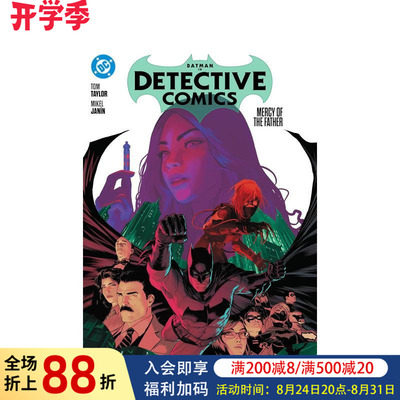 【现货】DC漫画 蝙蝠侠：侦探漫画 卷1：父之怜悯 Batman: Detective Comics Vol.1 英文漫画书原版进口美漫漫画图书籍