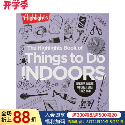 【现货】室内活动亮点手册 The Highlights Bookof Things to Do Indoors 原版英文儿童绘本图书书籍