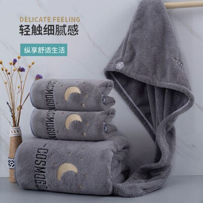 Pure cotton bath towel adult lovers and lovers浴巾毛巾三件套