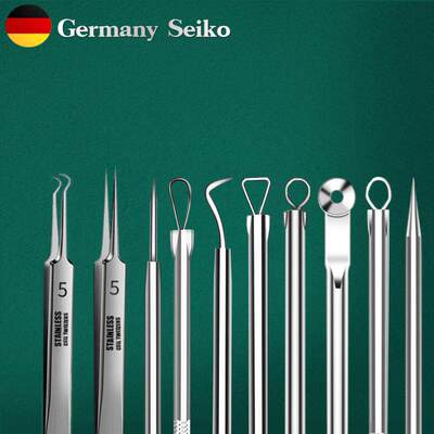 BlackheadRemoverTsPi