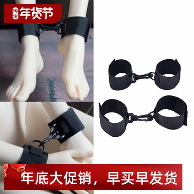 PairEroticHandcuffsW