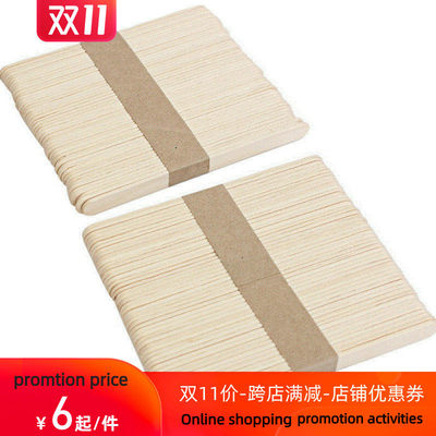 50PCS Wooden Waxing Spatula Tongue Depressor Tattoo Wax Medi