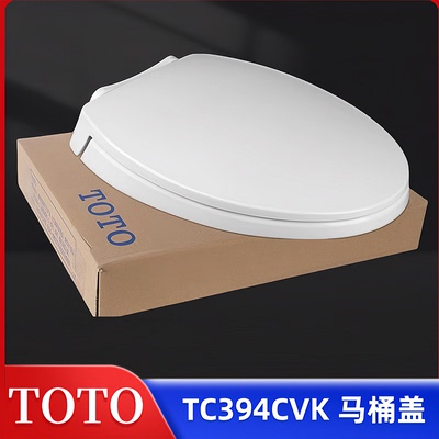 TOTO马桶盖CW904B941866CW854