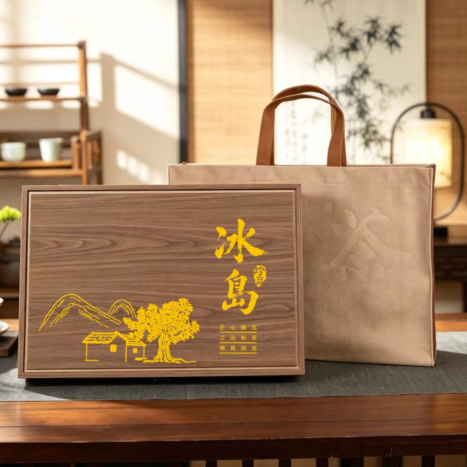 福鼎白茶包装高档老班章昔归茶饼包装老白茶饼357克老曼峨空礼盒