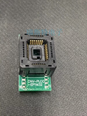 安必晟 PLCC32转DIP32 IC座，烧录座 PLCC32 测试座