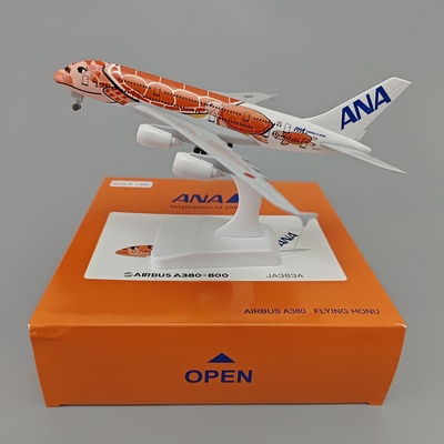 带轮20cm日本全日空航空ANA空客机A380橙色海龟合金仿真飞机模型
