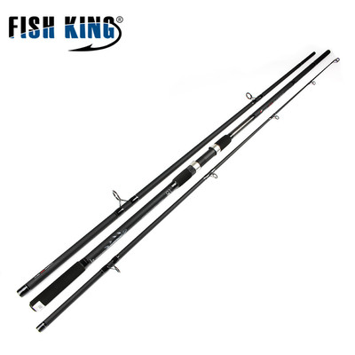 FISHKING海竿鱼竿路亚竿钓鱼竿插