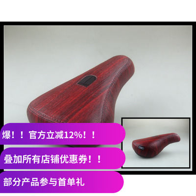 IBMXpivotal坐垫肥座包送坐杆