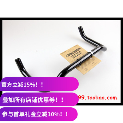 【590克】BombtrackF