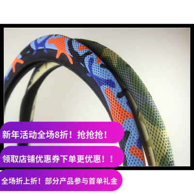 cult26寸外胎2.1台湾产数量有限