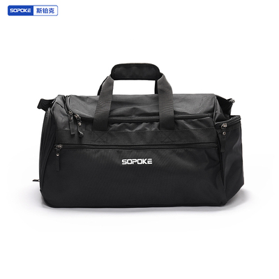 SOPOKE运动桶包带鞋仓