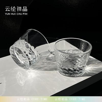 创意轻奢小酒杯浮雕螺旋纹玻璃杯白酒杯酒盅小号家用一口杯烈酒杯