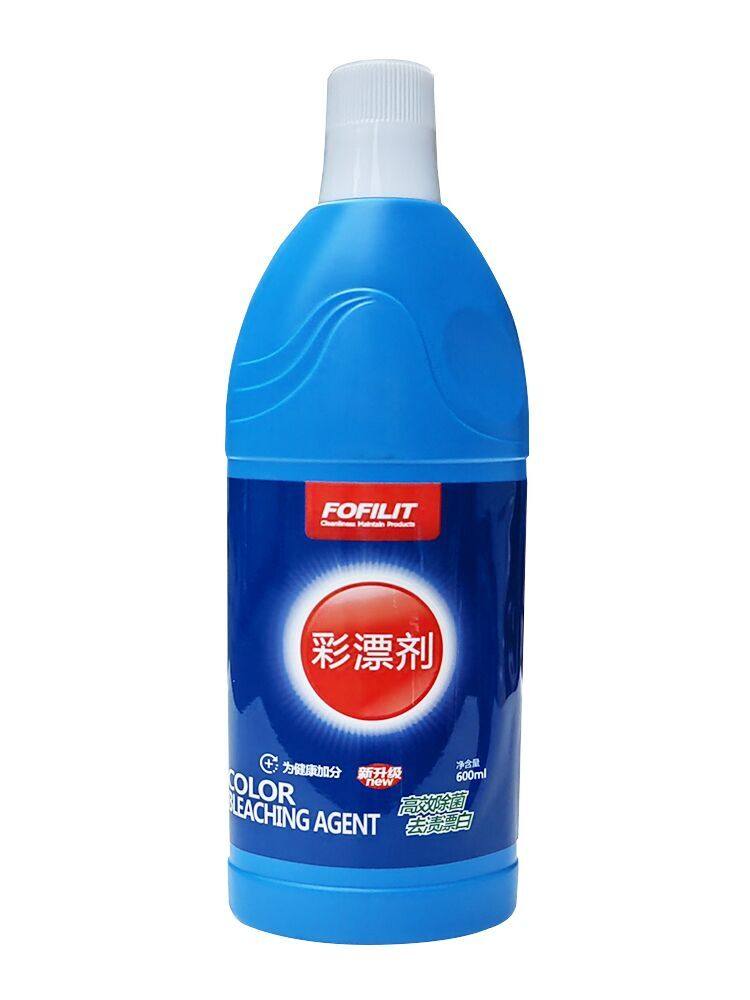 芳菲丽特彩漂剂洗衣店用于深色织物清洗护色增艳强力去渍防染色等