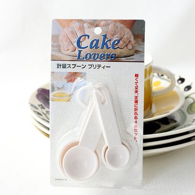 日本进口CakeLand 烘焙量勺厨房塑料量匙勺子称重工具刻度勺4件套