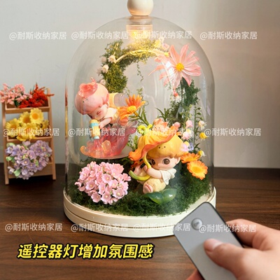 dimoo瞬间的奇遇造景材料包被春天接住后坐力盲盒中空相框展示盒