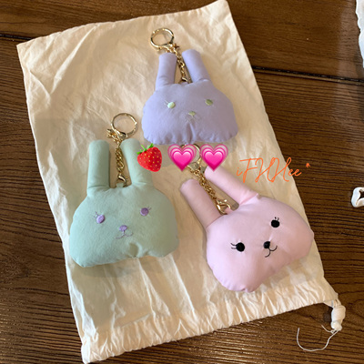 iFHHee “豆美梨”！可爱小兔挂件 原创设计 包挂 100%棉