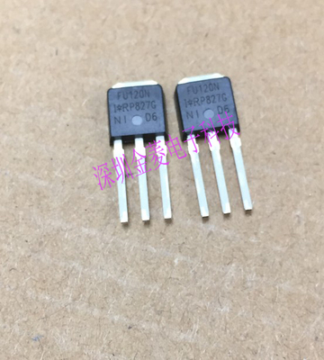 场效应管IRFU120NPBFTO-251