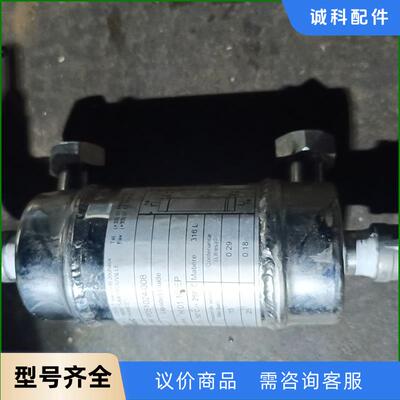 SPIREC过水器P051024-008拆机包好议价