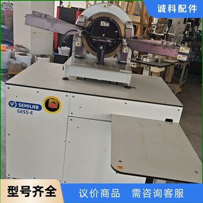 SOPRA椭偏仪-【议价】