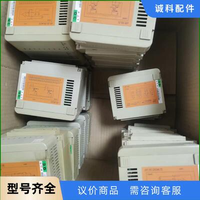 新华800卡件xAO-82-22.6个xDI-83-22数议价