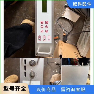 Logan罗根激光控制器 LNS-355-3pro  功能正-【议价】