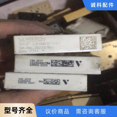 k229a4003 skiip23nab12t4v1 k28