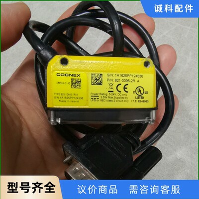 康耐视紧凑型条码读码器825－10446－1ra-【议价】