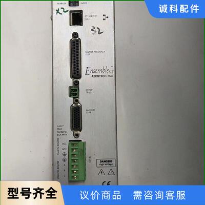 ENSEMBLECP10-OEM/ES17632原装拆机现货议价