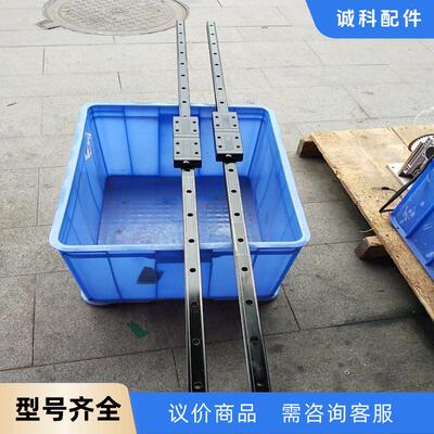 小日本THKSSR30V 直线导轨滑块拆，导轨长度1520m