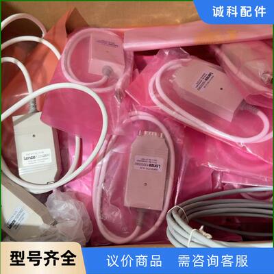 Lenze伦茨EMF2177IB.15.29，1320258议价