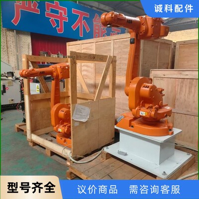ABB机器人IRB1600-8/1.45焊接机器人搬运机器人-【议价】