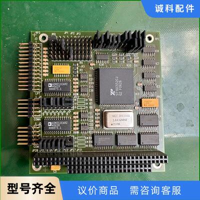 西门子工控机SIMA TIC Microbox PC SSV议价