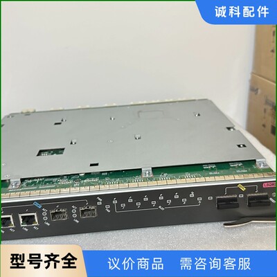 华三LSQM2MPUD0，业务主控含2口QSFP端口 用于-【议价】